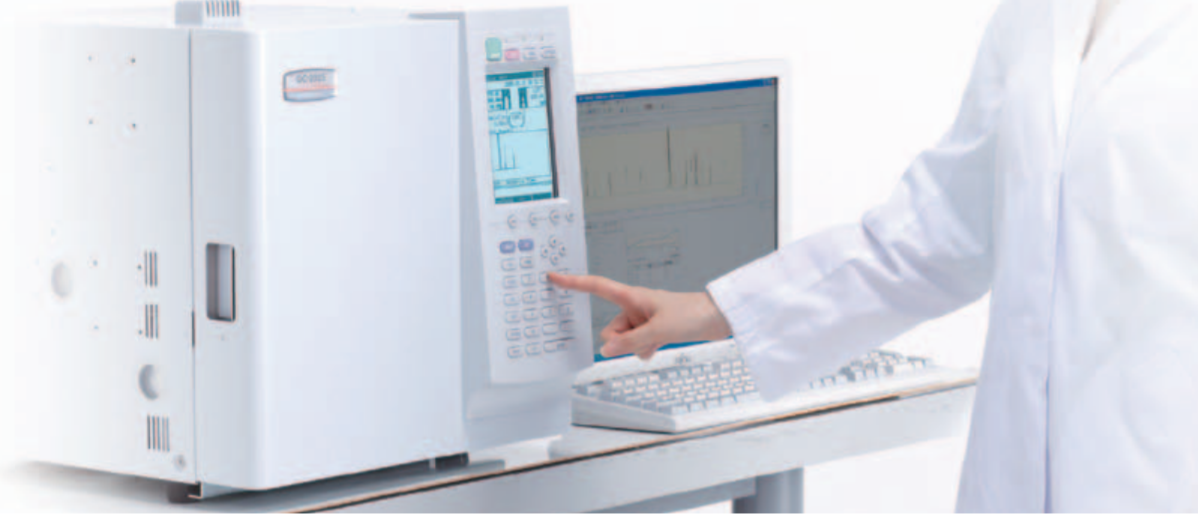 GC-2025 Gaz Kromatografi (GC) Sistemi - Endüstriyel Laboratuvar ...